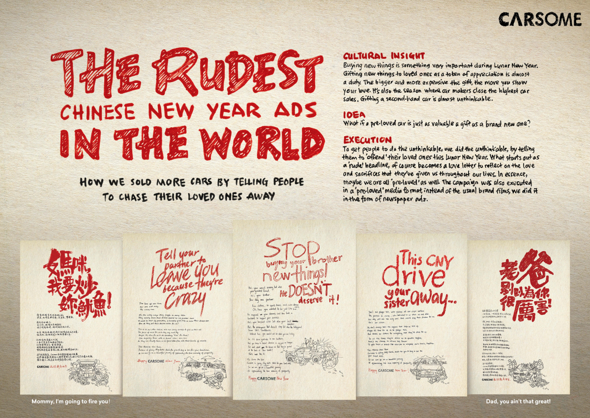 Carsome's Rudest Chinese New Year's Ads | Kancil Awards