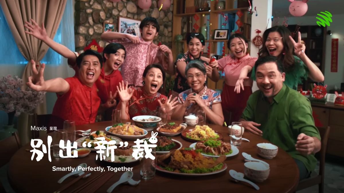 Smartly, Perfectly, Together | ??“?”? | Kancil Awards