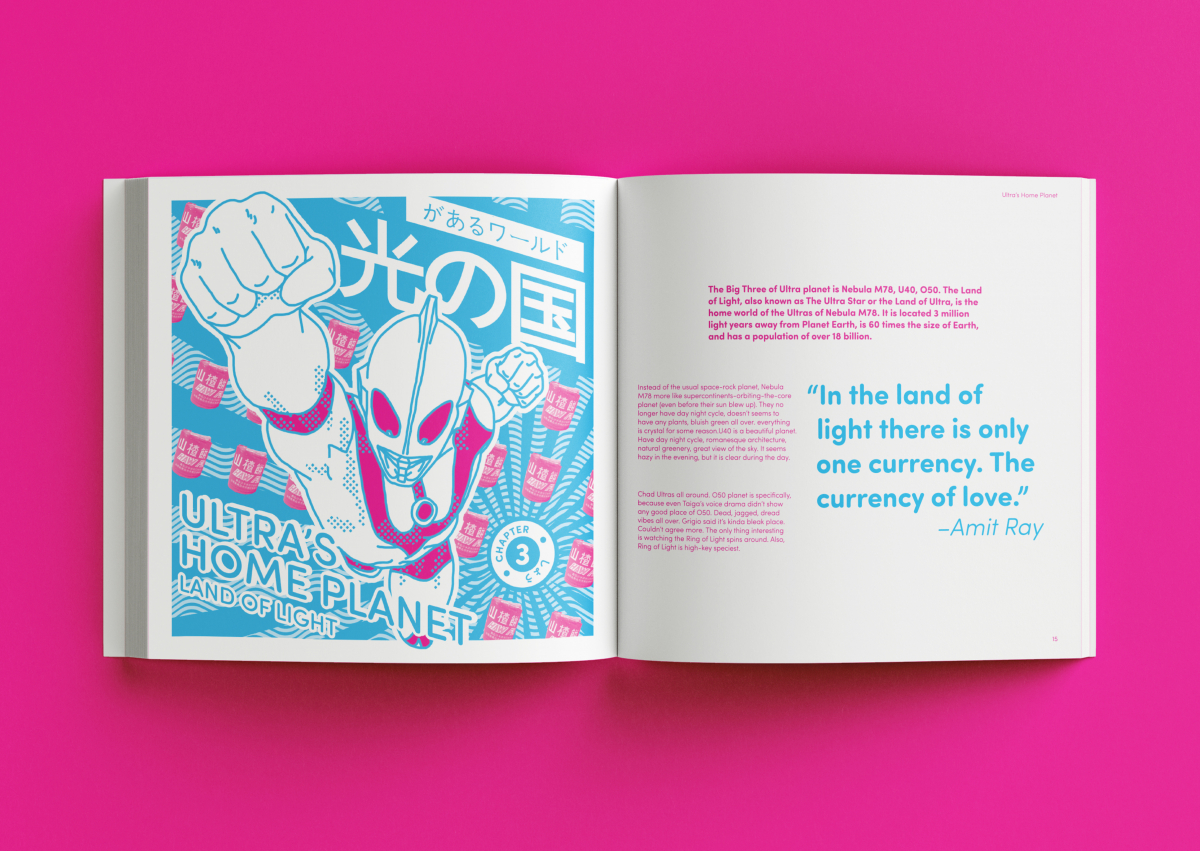 Ultraman Book | Kancil Awards