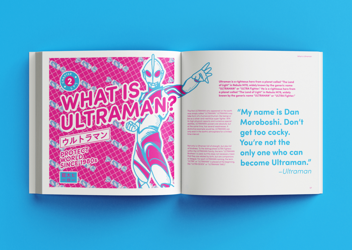 Ultraman Book | Kancil Awards