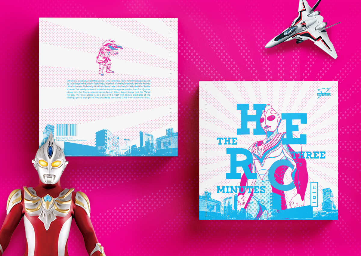 Ultraman Book | Kancil Awards