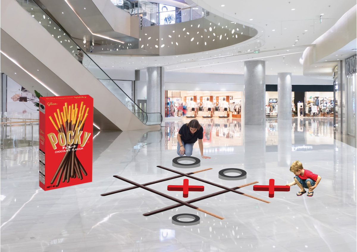 Pocky Ads 1 | Kancil Awards