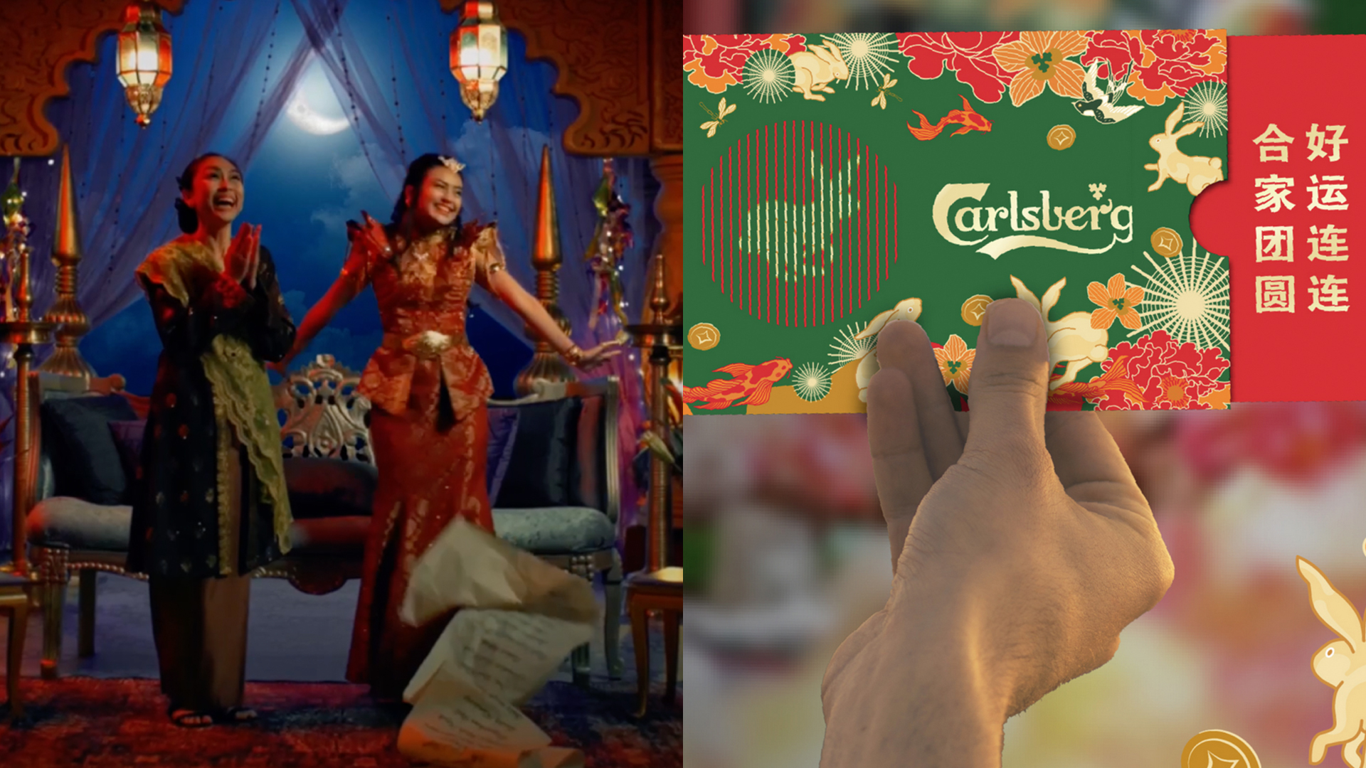 Winners | Kancil Awards